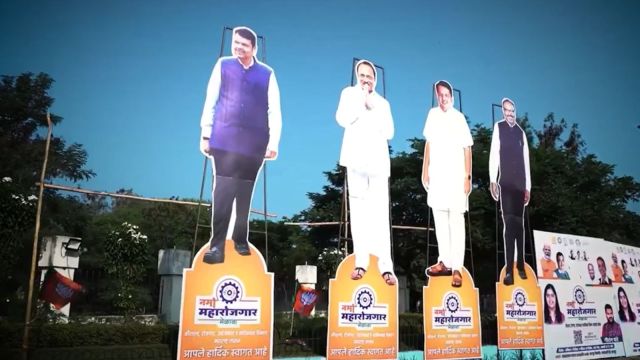 At NaMo job fair in Baramati, most firms seek ‘ITI trainees ...