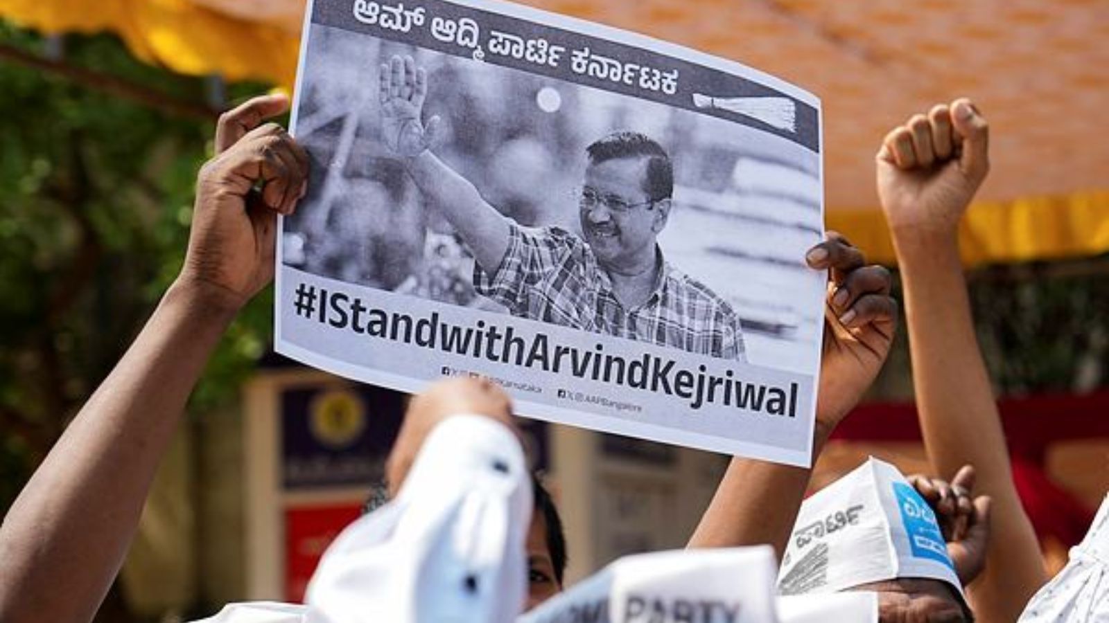 ‘Revolution will not stop’: AAP state units, supporters hold ...