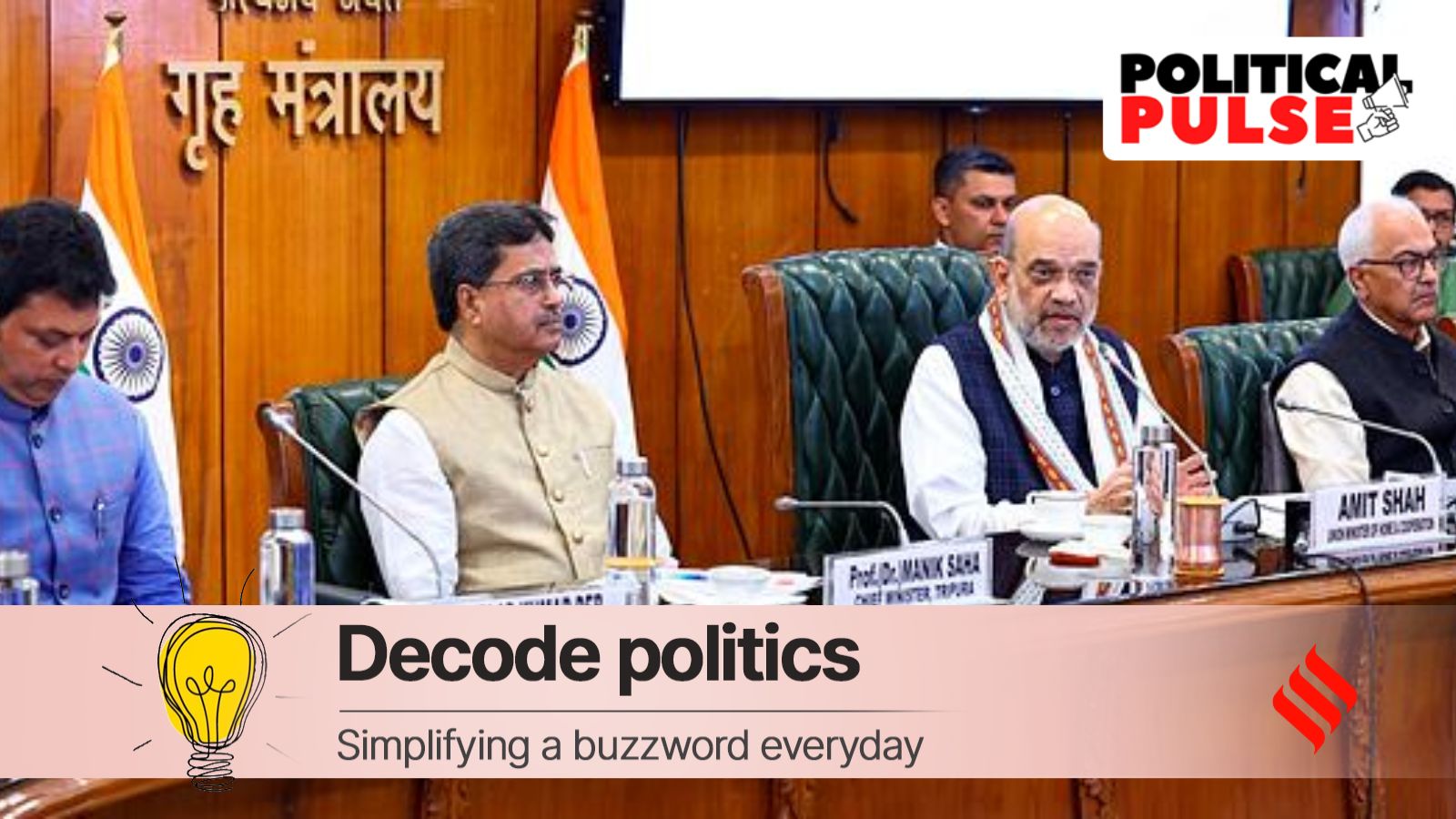 Decode Politics | Key takeaways from ‘historic’ Tripura accord: booster ... Decode Politics | Key takeaways from ‘historic’ Tripura accord: booster ...