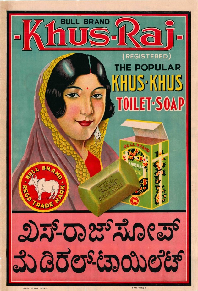 This Delhi art exhibition showcases the rich history of Indian ...