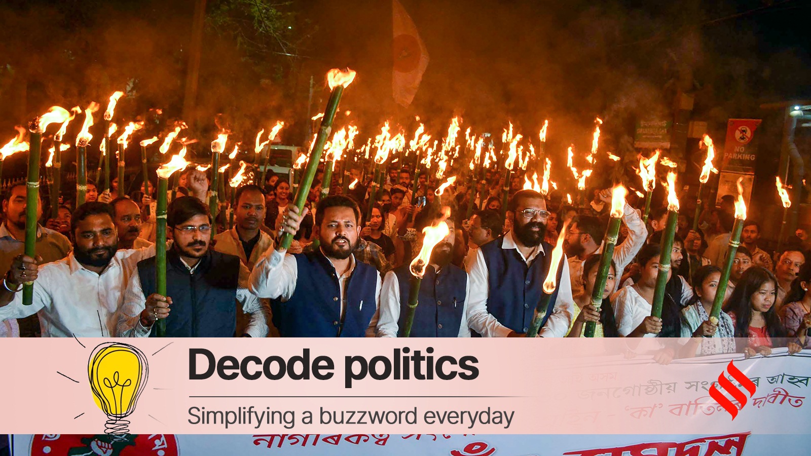 Decode Politics: Why are anti-CAA protests confined to Assam, Tripura ...