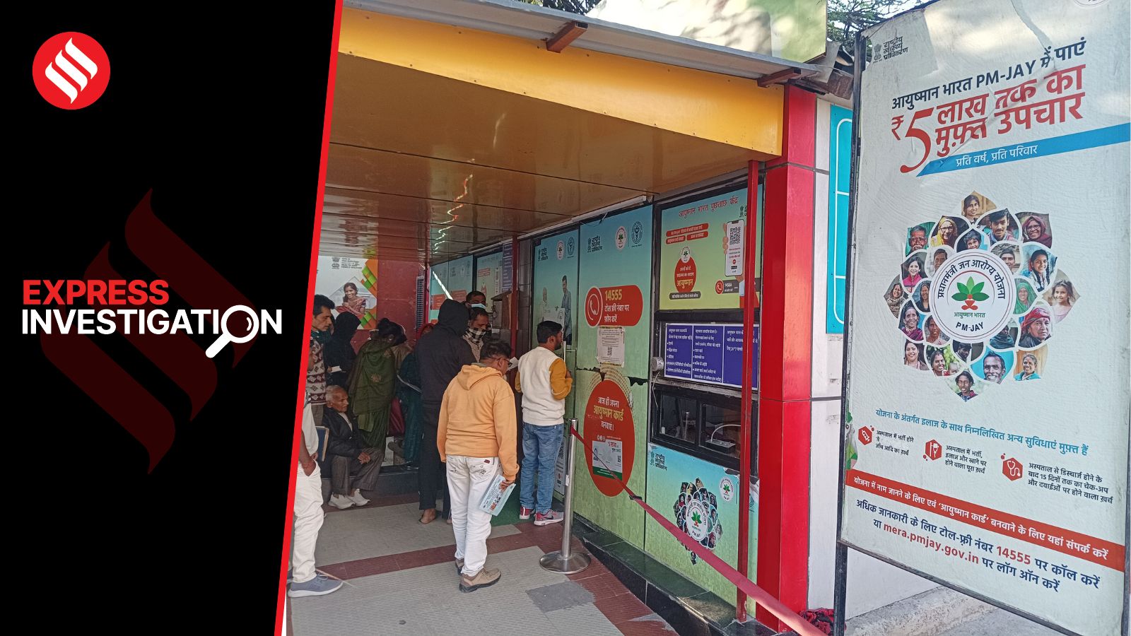 Over half of Ayushman Bharat beneficiaries used scheme to access ...