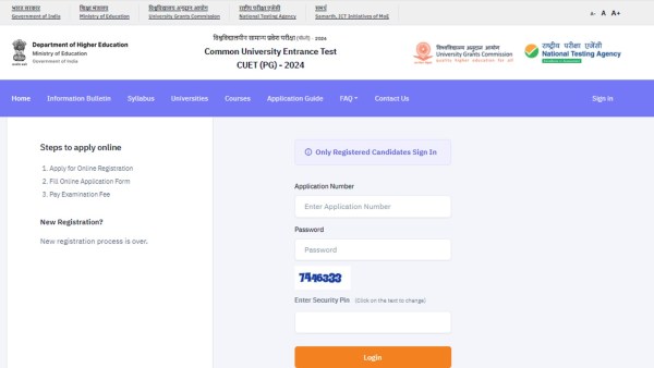 CUET PG Admit Card 2024 OUT Updates: NTA hall tickets released for ...