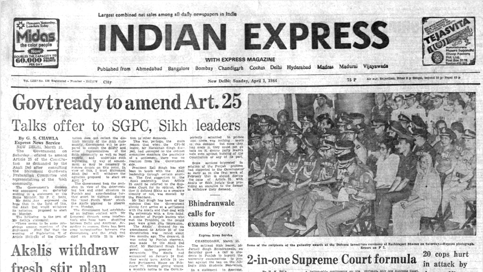 April 1, 1984, Forty Years Ago: Centre’s Offer | The Indian Express