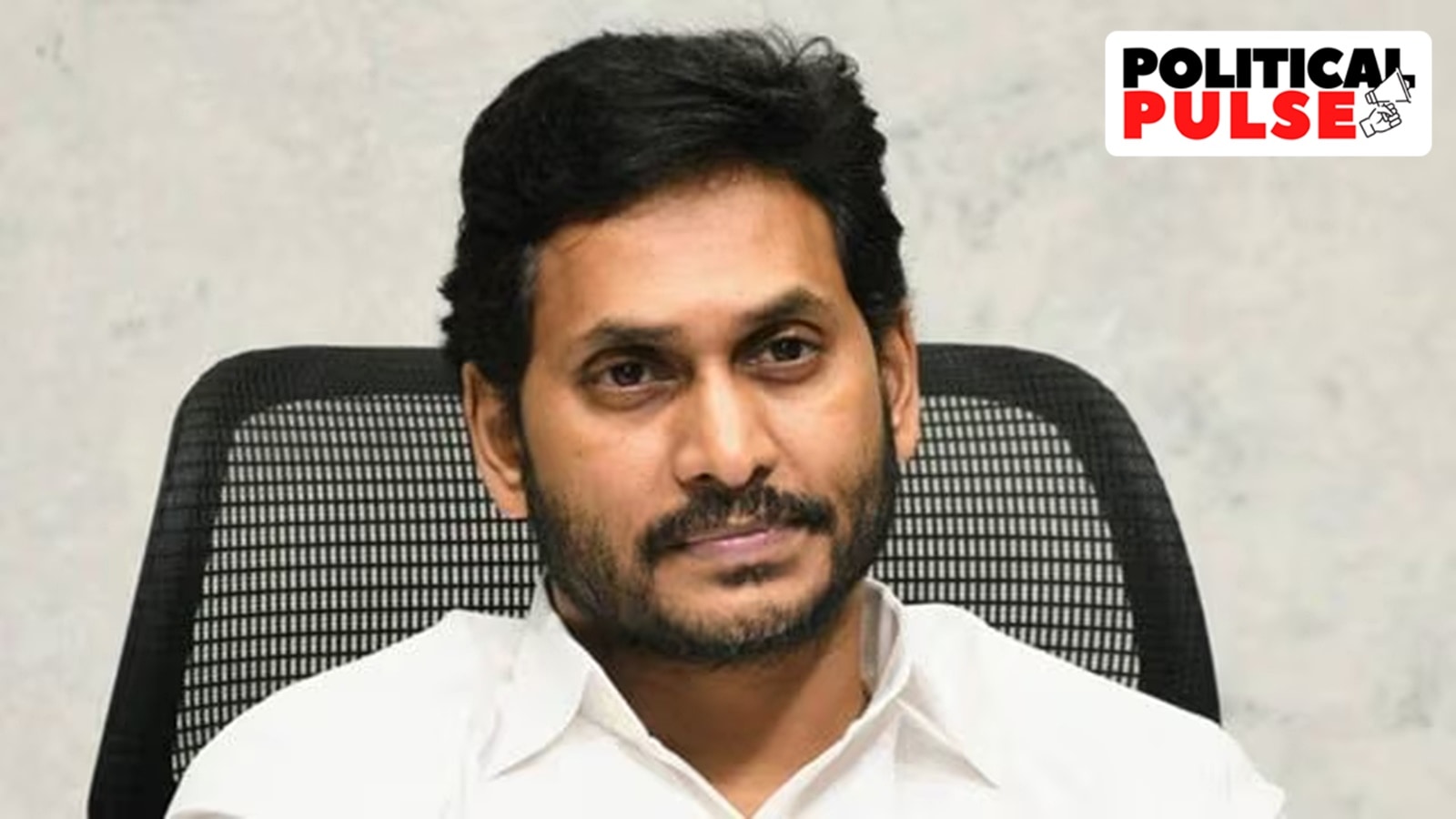 In YSRCP list, Jagan drops 60% MPs, 25% MLAs to offset anti-incumbency ...