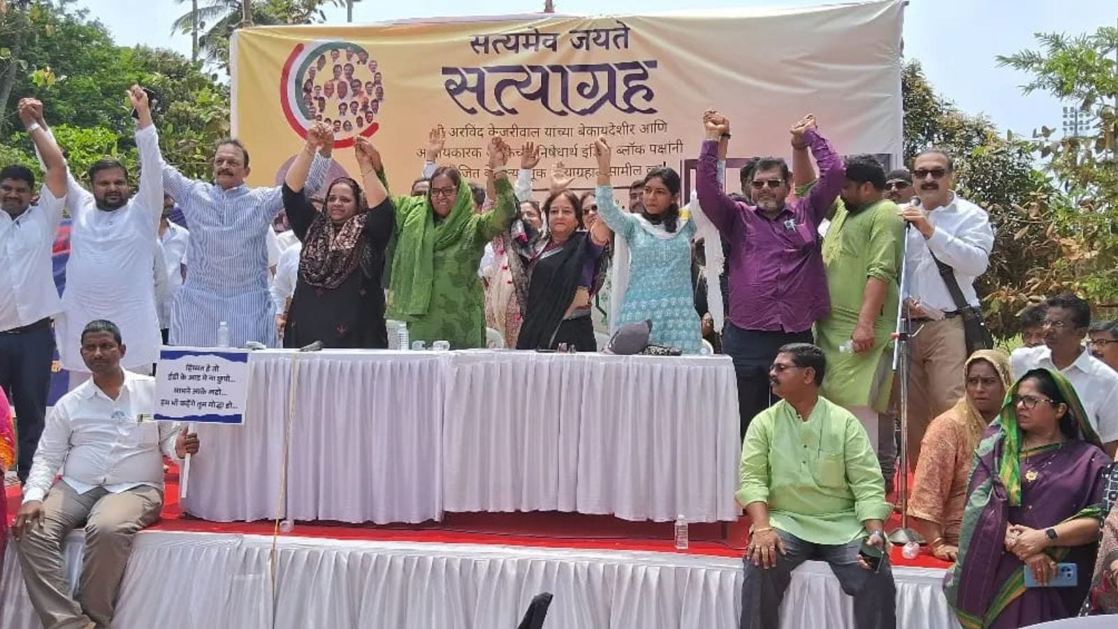 AAP’s Pune unit keeps flame alive: Conducts blood donation, organises ... AAP’s Pune unit keeps flame alive: Conducts blood donation, organises ...