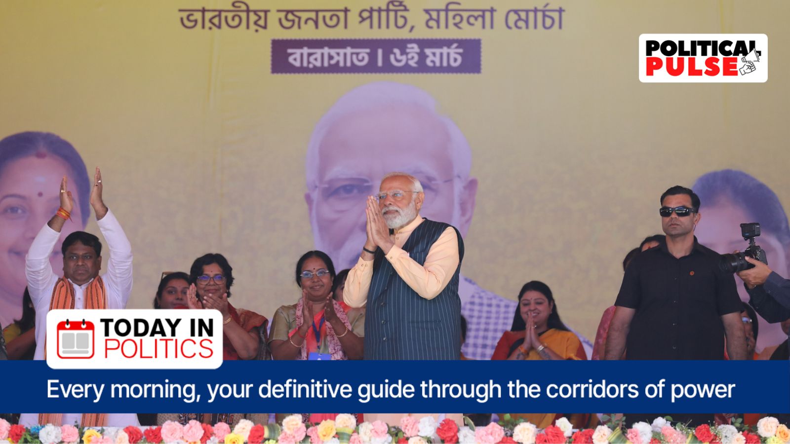 Today in Politics: PM Modi to visit four states, in Assam amid growing ...