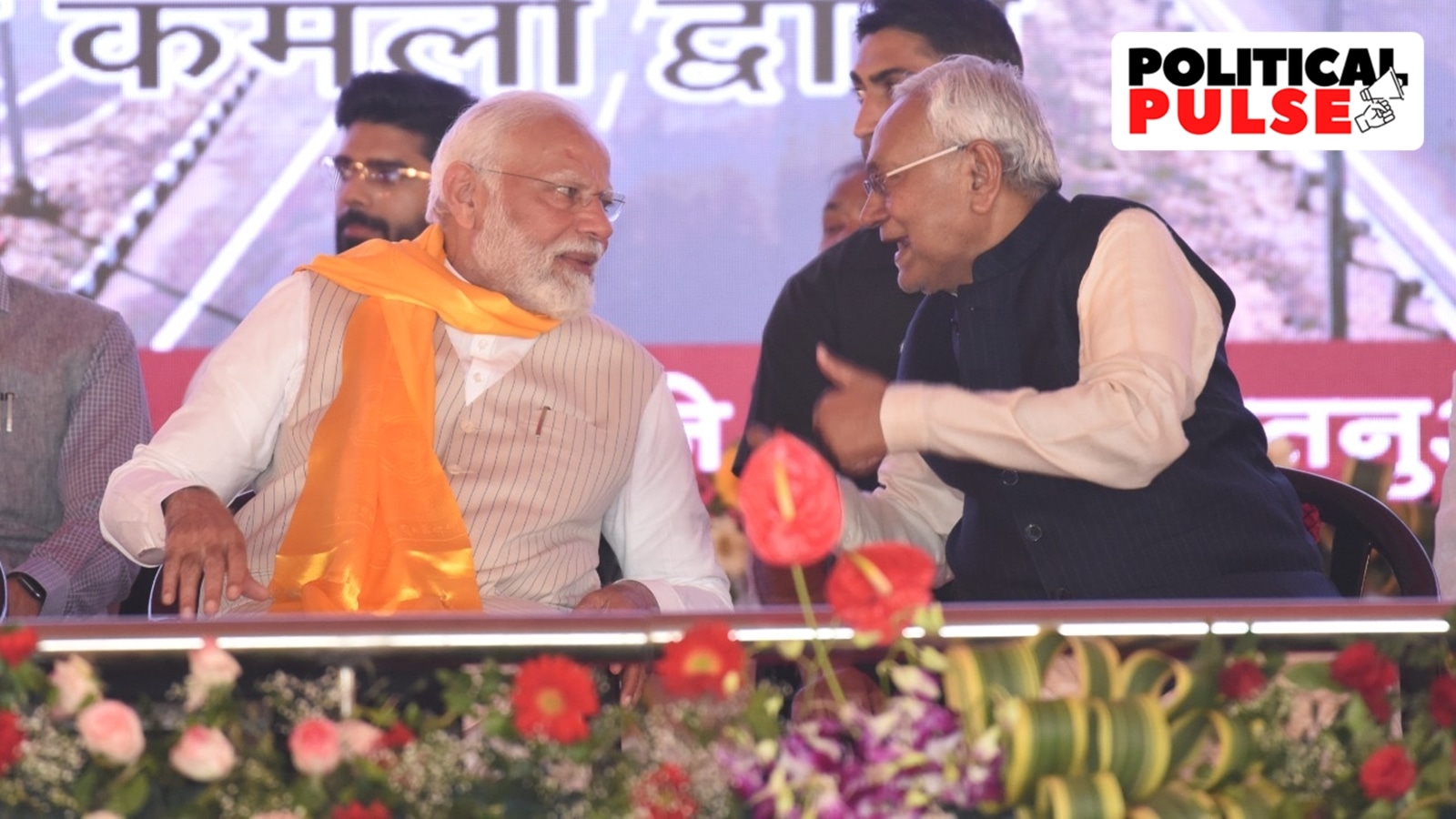 In Ndas Bihar Seat Sharing Bjp Gives ‘fair Deal To Jd U Chirag