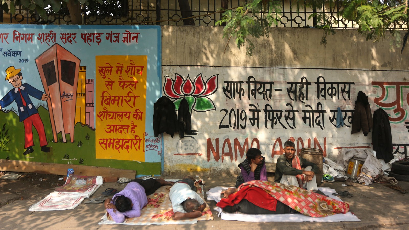 India has eliminated extreme poverty: Brookings report | Business News ...