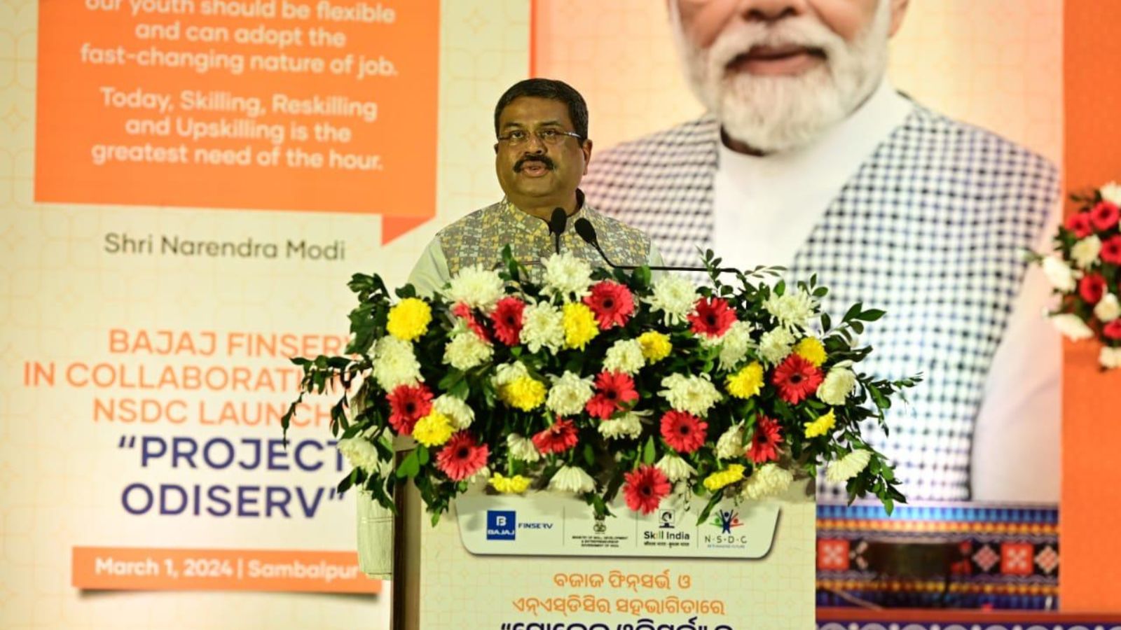 Pradhan launches new project in Odisha to help youth become employable ...