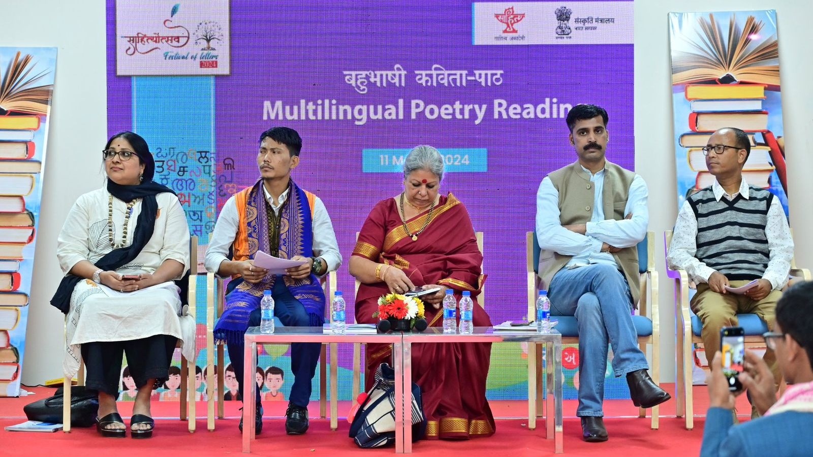 24 writers receive Sahitya Akademi Award for 2023 | Books and ...