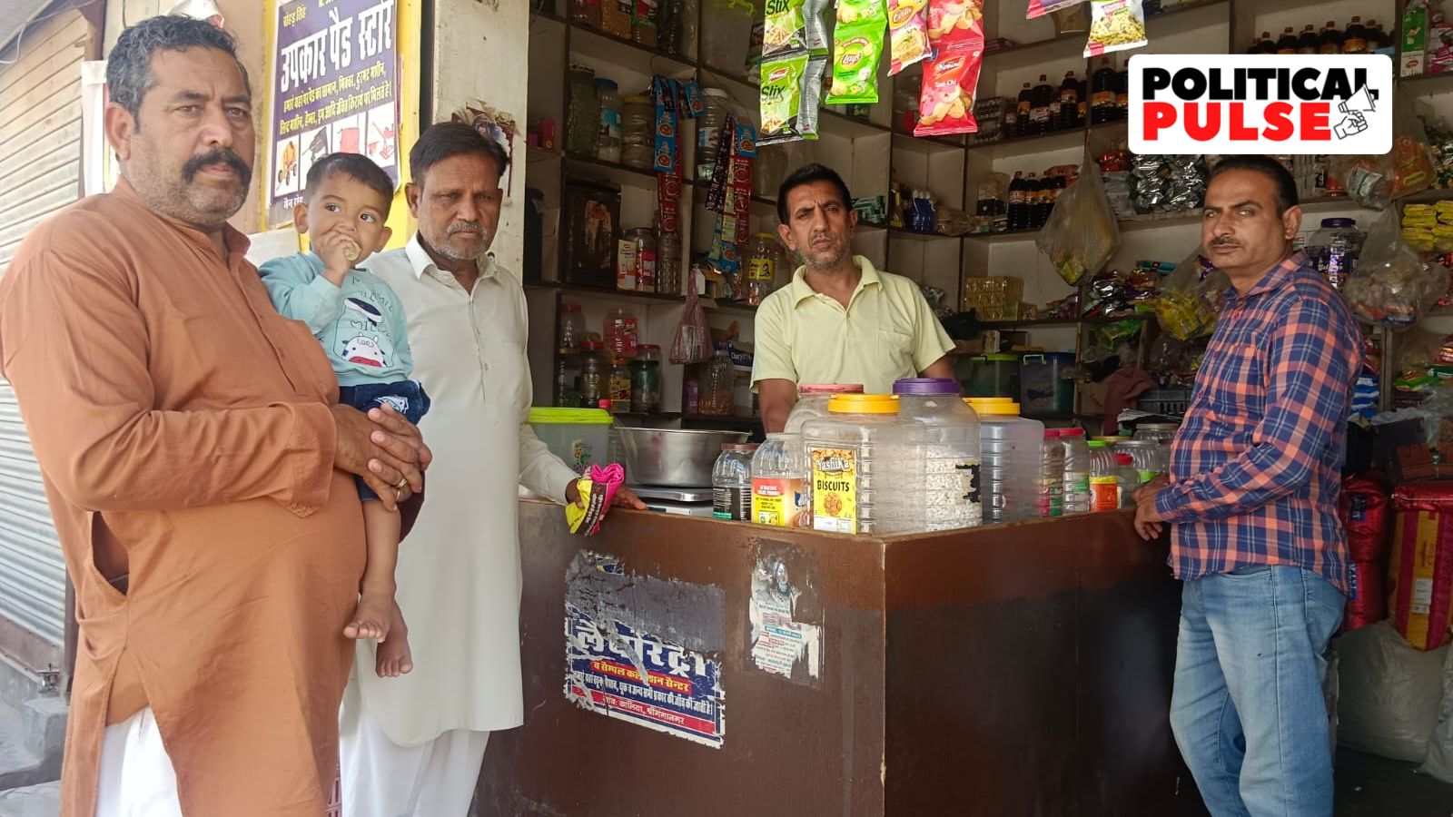 In Rajasthan’s Ganganagar, an election under the looming shadow of a ...