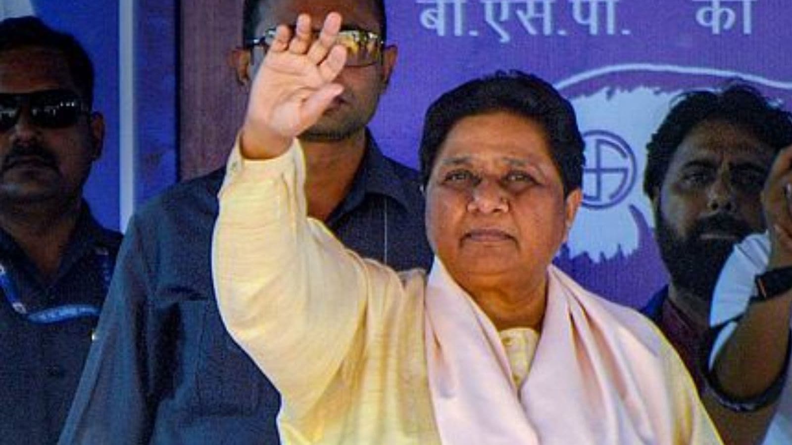 MP Danish Ali ‘betrayed’ BSP, people of Amroha: Mayawati | Elections ... MP Danish Ali ‘betrayed’ BSP, people of Amroha: Mayawati | Elections ...
