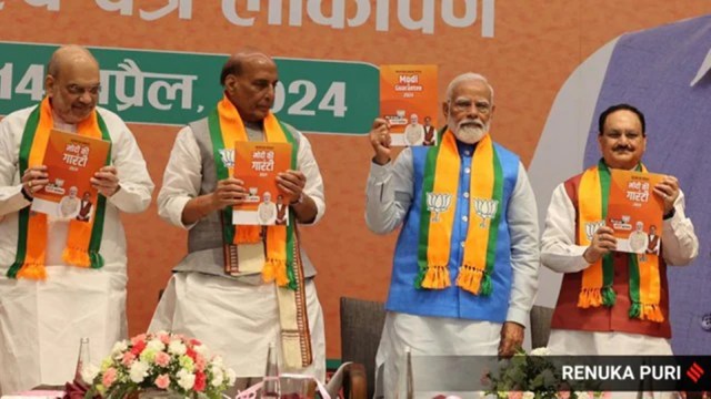 BJP manifesto: Guarantee that Bharat will be the 3rd largest economic ...