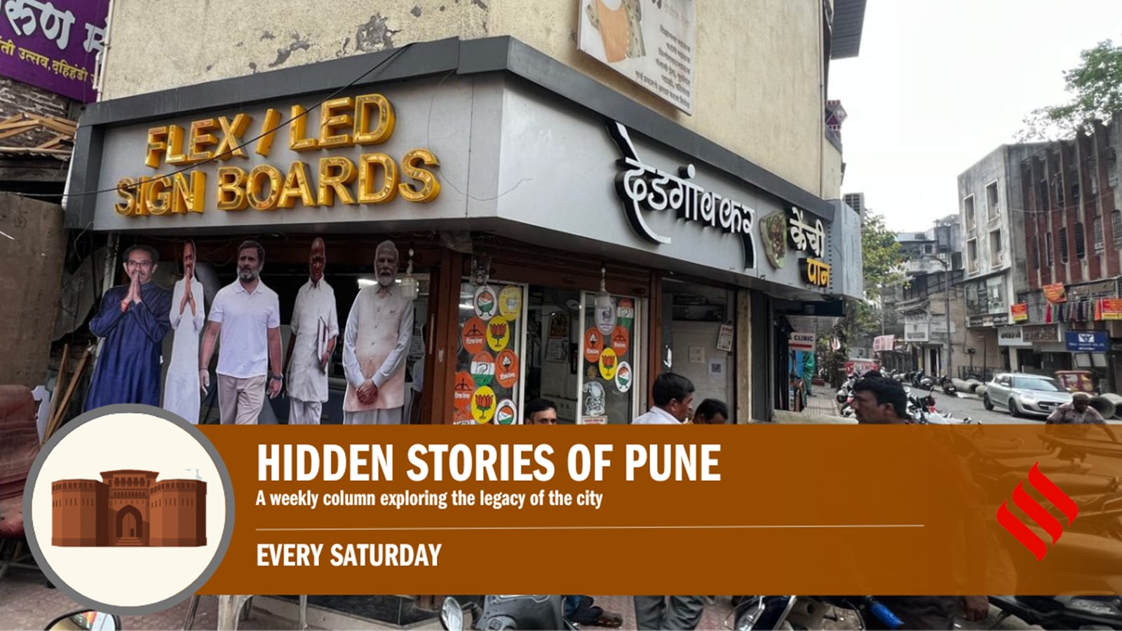 Hand-painted signs and ‘bhel’ instead of cash payments, this Pune shop ...