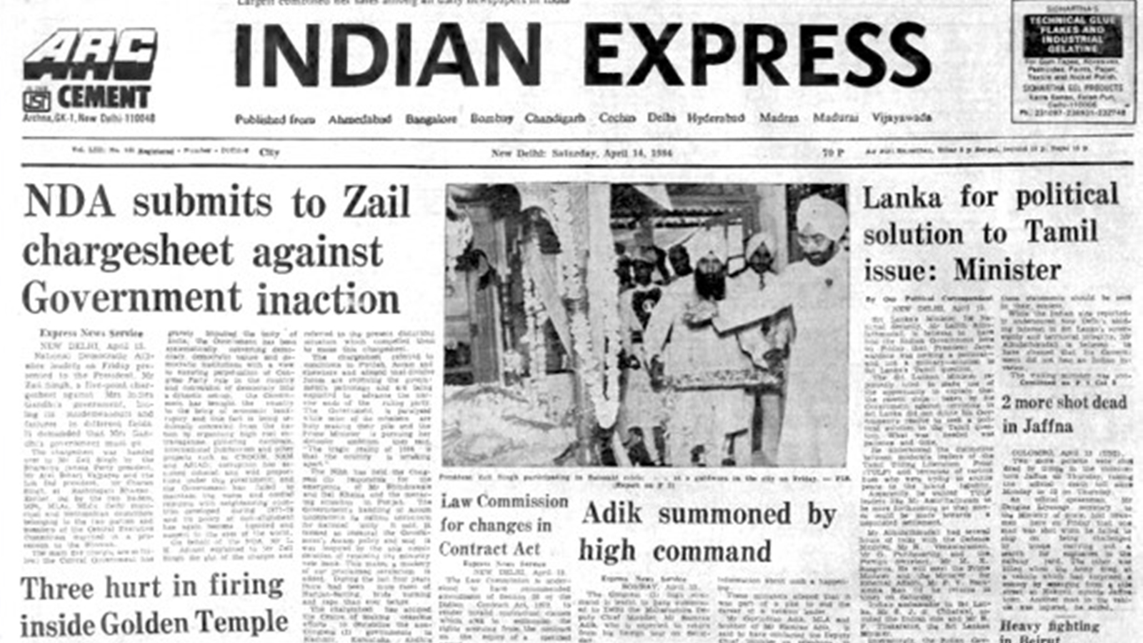 April 13, Forty Years Ago: Government announces more liberalisation ...