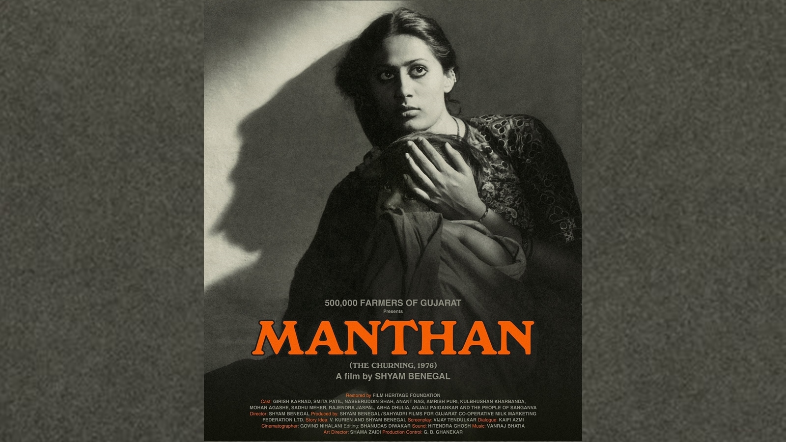 Restored version of Shyam Benegal’s Manthan to be screened at Cannes | Ahmedabad News - The ...