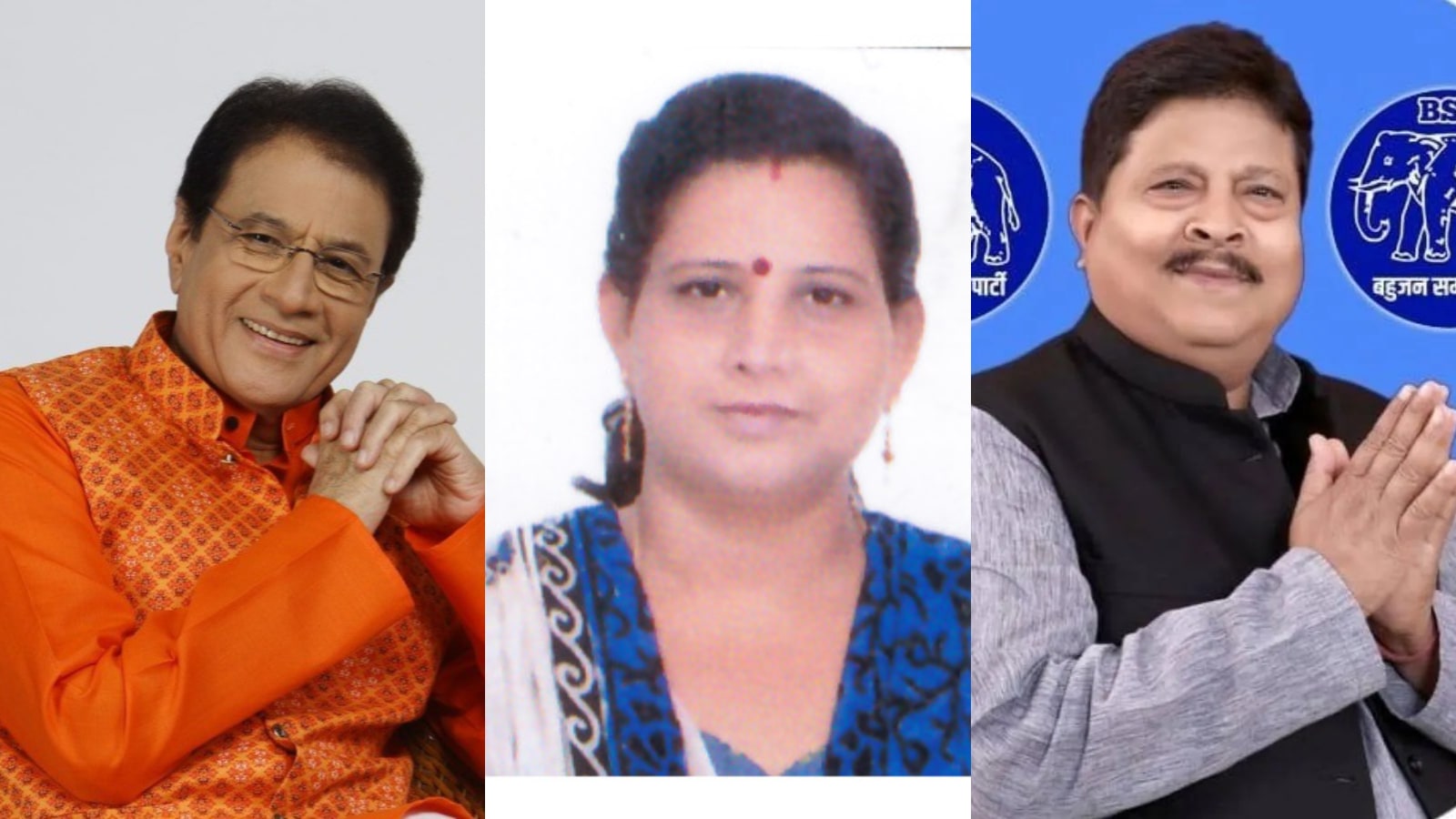 Meerut Lok Sabha Constituency: Arun Govil from BJP, Atul Pradhan from ...