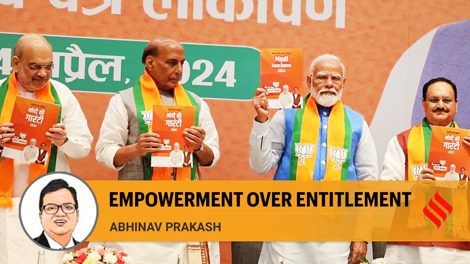 Sankalp Patra 2024: Unlike Opposition, BJP promises empowerment over ...