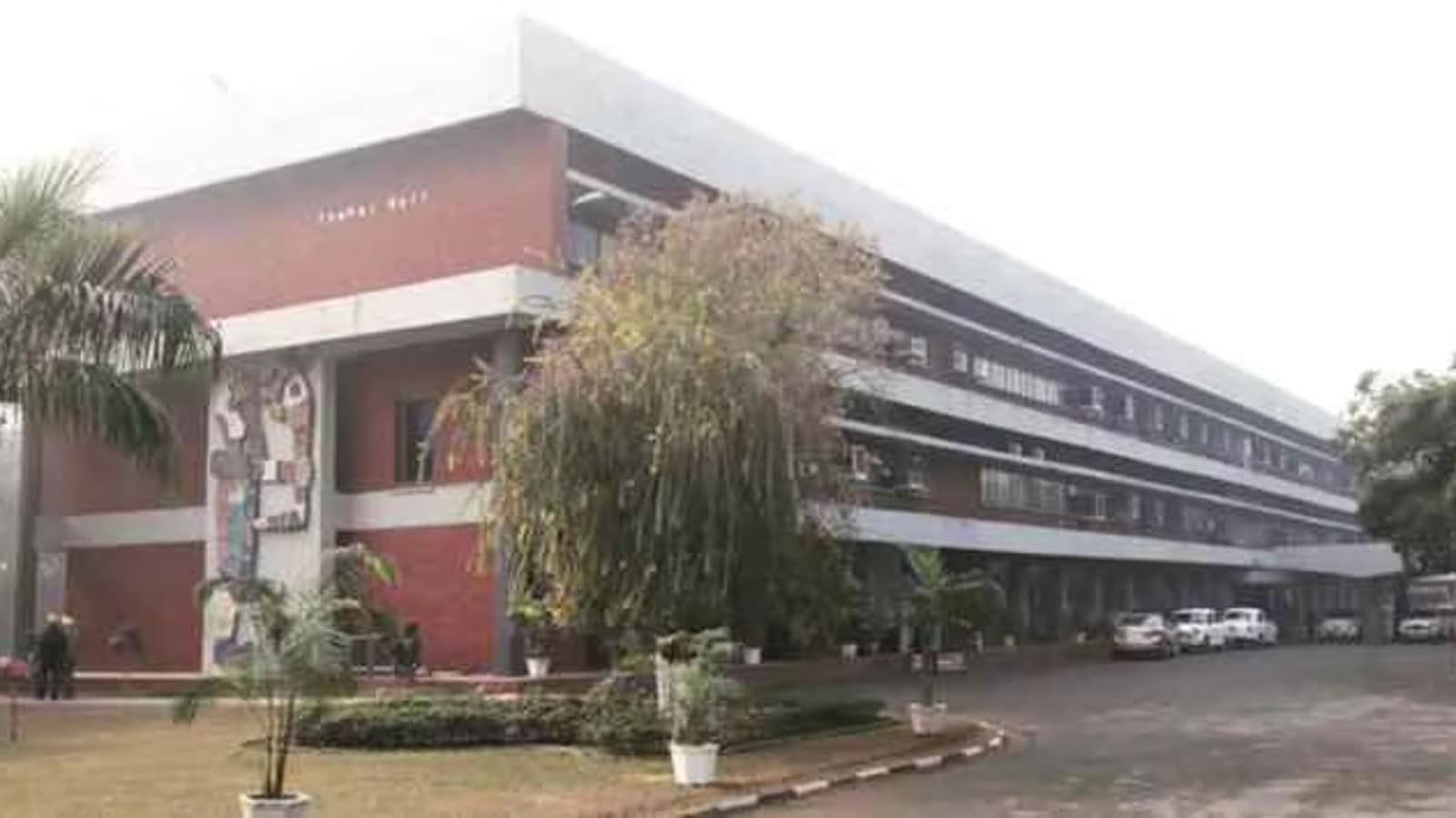 PAU Admission 2024: Applications for UG, PG programmes open, entrance ...