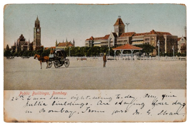 Bengaluru’s Museum of Art and Photography launches postcard exhibition ...