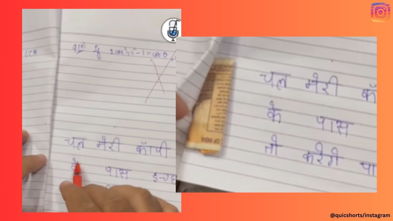 Take a look at how a student tries to bribe teacher to pass an exam ...