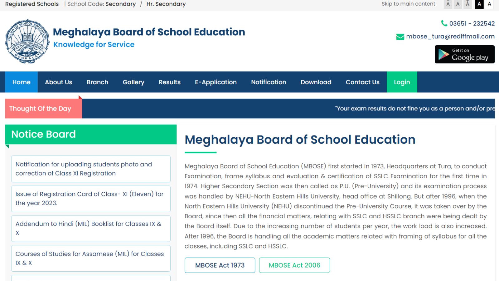 MBOSE HSSLC Result 2024 (Out): Websites to check Meghalaya Board Class ... MBOSE HSSLC Result 2024 (Out): Websites to check Meghalaya Board Class ...