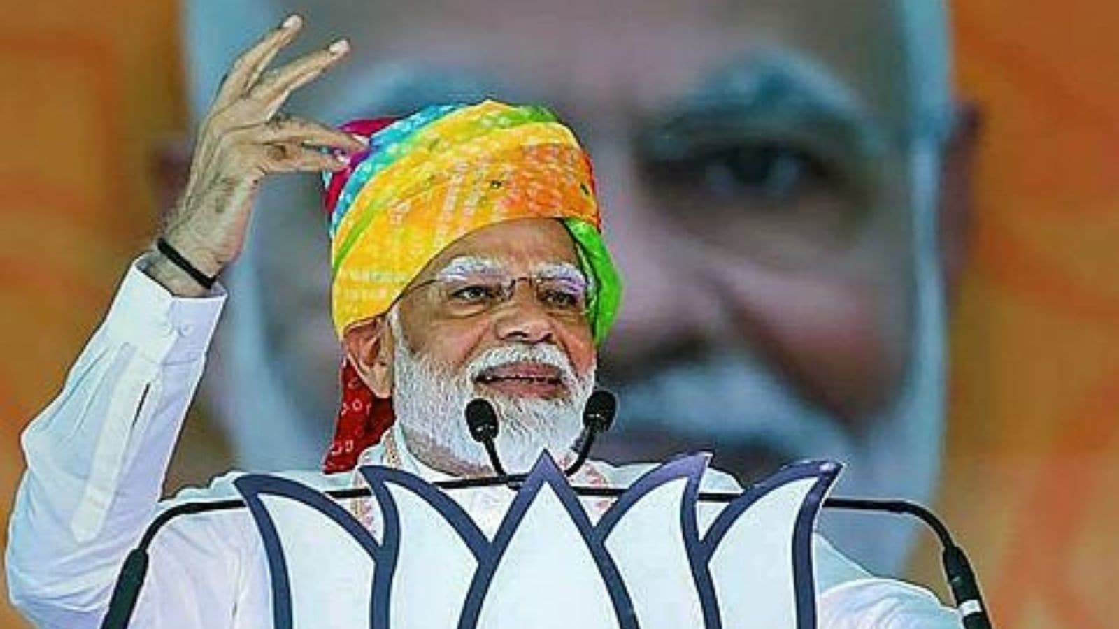 India Country Stencil