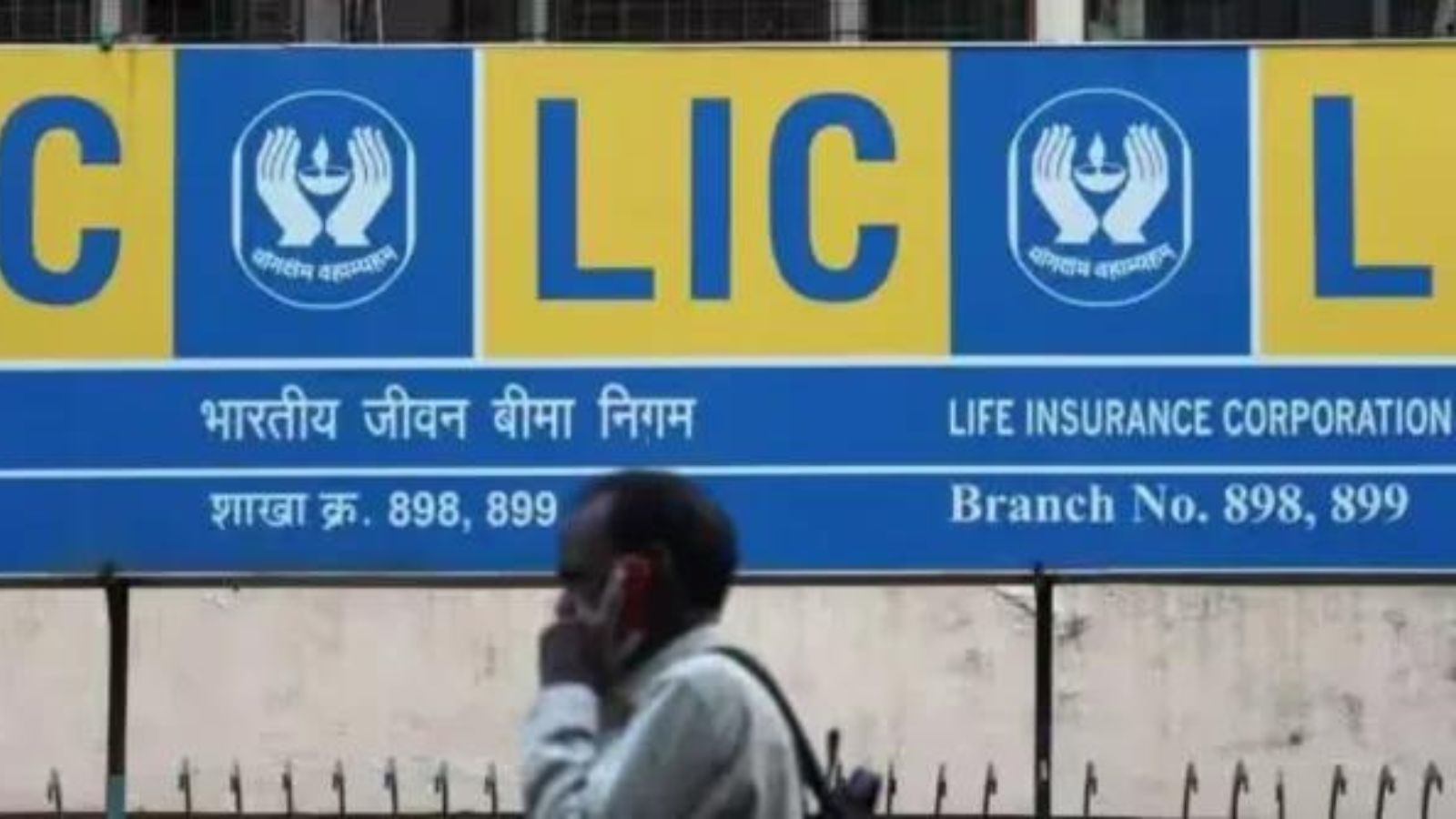 LIC cautions public against misleading social media ads using its brand ...