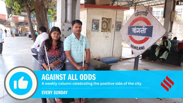 Against All Odds: “our demand is of own house, but who’s asking us ...