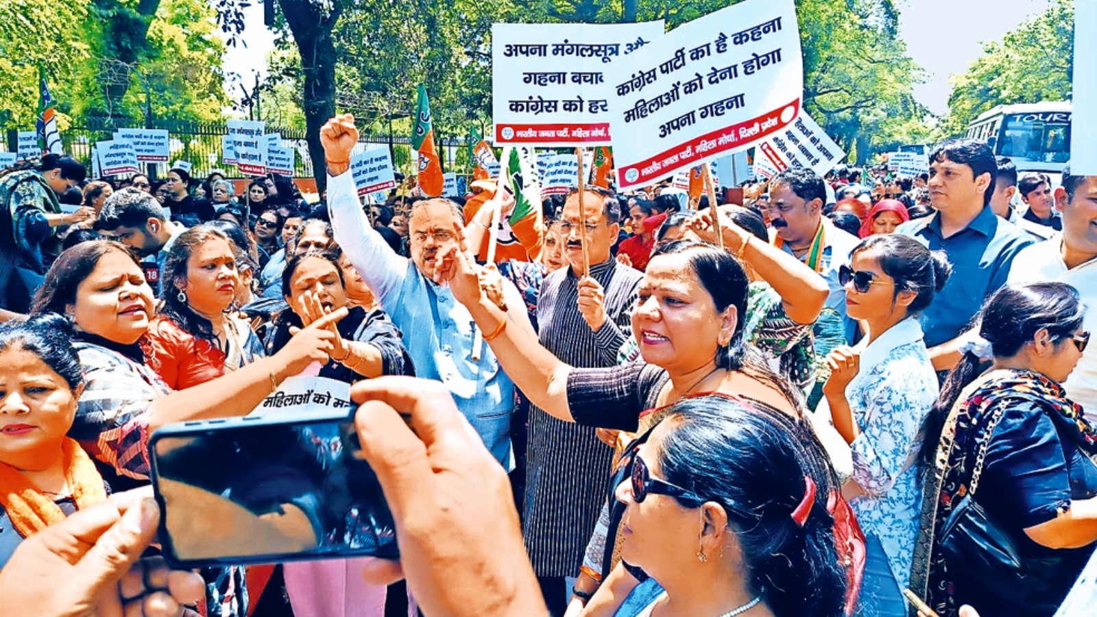 ‘Manifesto insult to citizens’: BJP leaders protest near Congress HQ ...