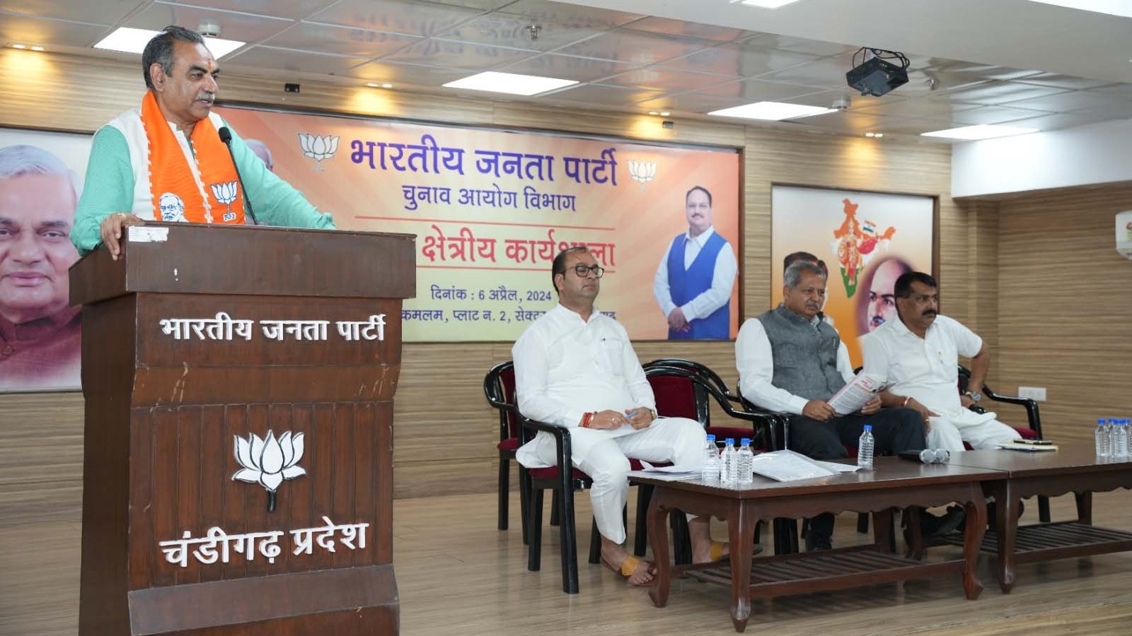 All is not well in Chandigarh BJP? Senior leaders from city unit stay ...