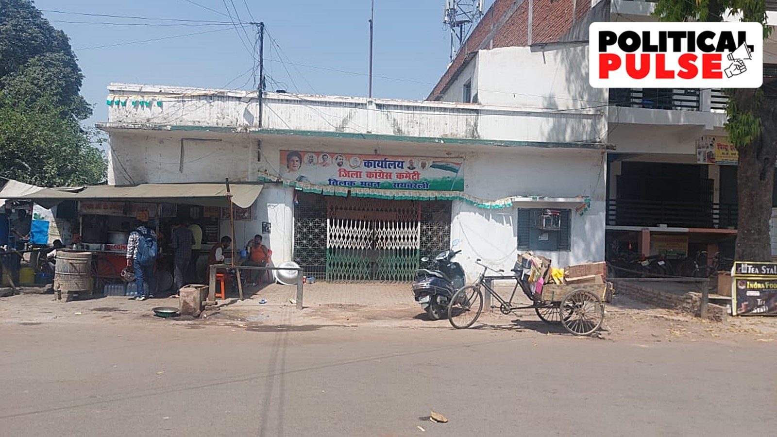 As Gandhis stall on Amethi, Raebareli, voters warn: ‘Those times are ...