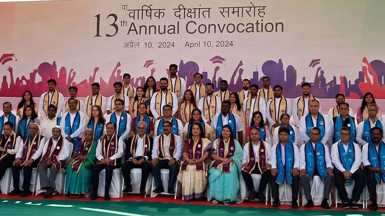 IIM Raipur Convocation: Over 600 degrees awarded; gold medals ...