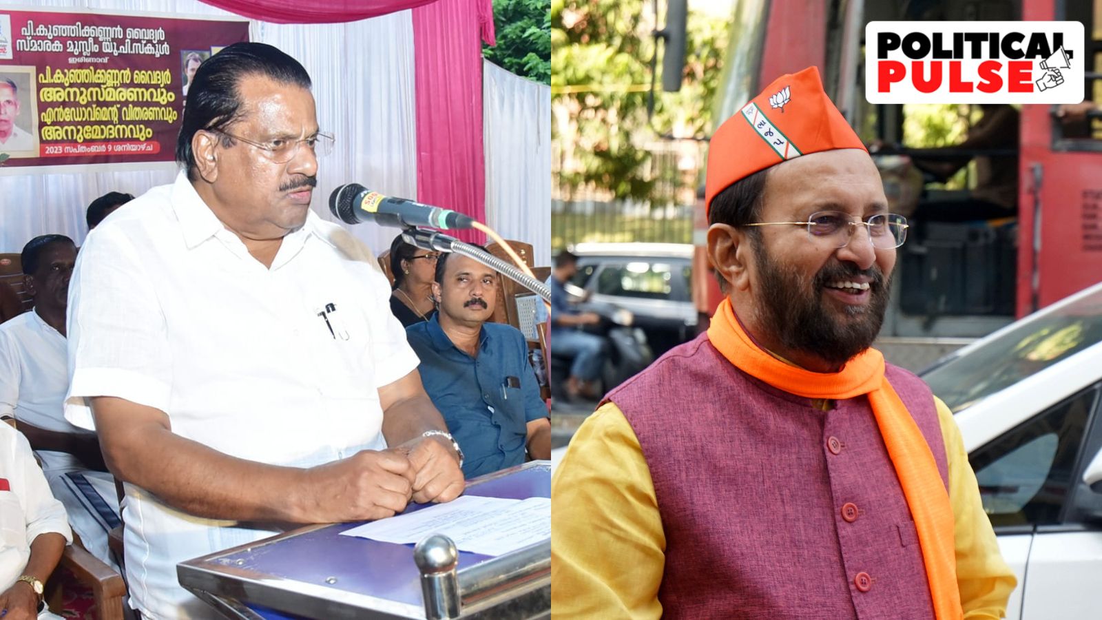 Liz Mathew - Journalist Profile - Intelligent Relations