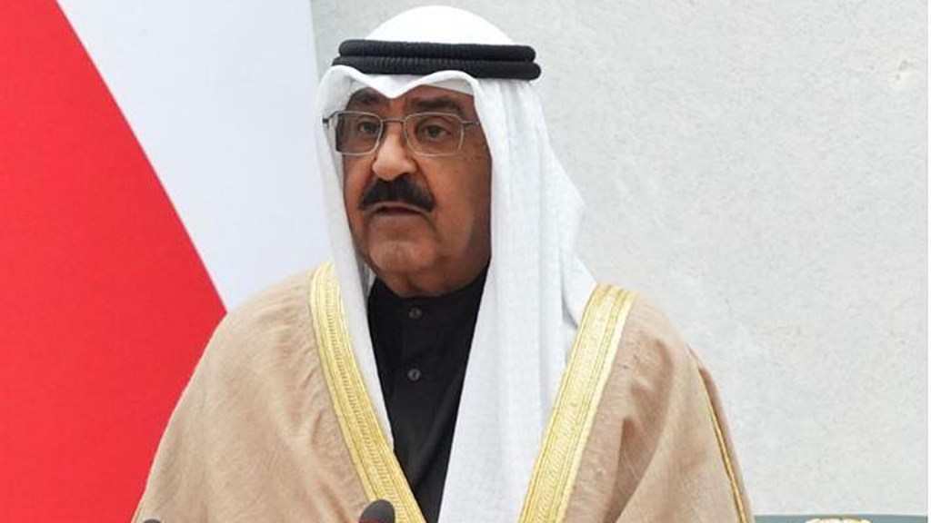 Kuwait holds first parliamentary election under new Emir | World News ...