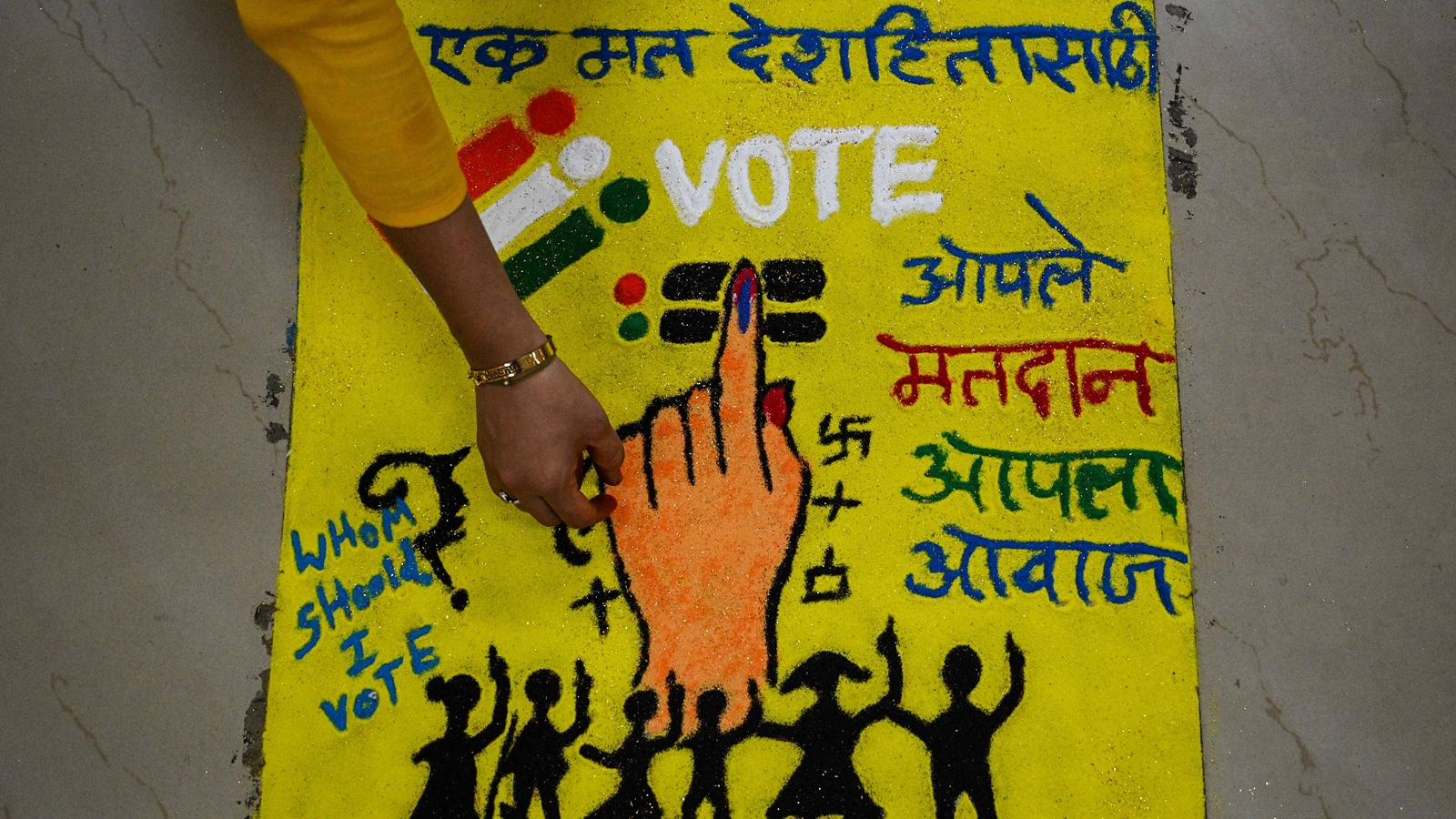 In Ahmednagar, children write to their parents asking them to vote in ...