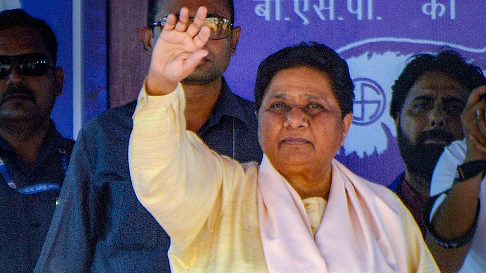 Mayawati promises to work for separate state comprising districts of ...