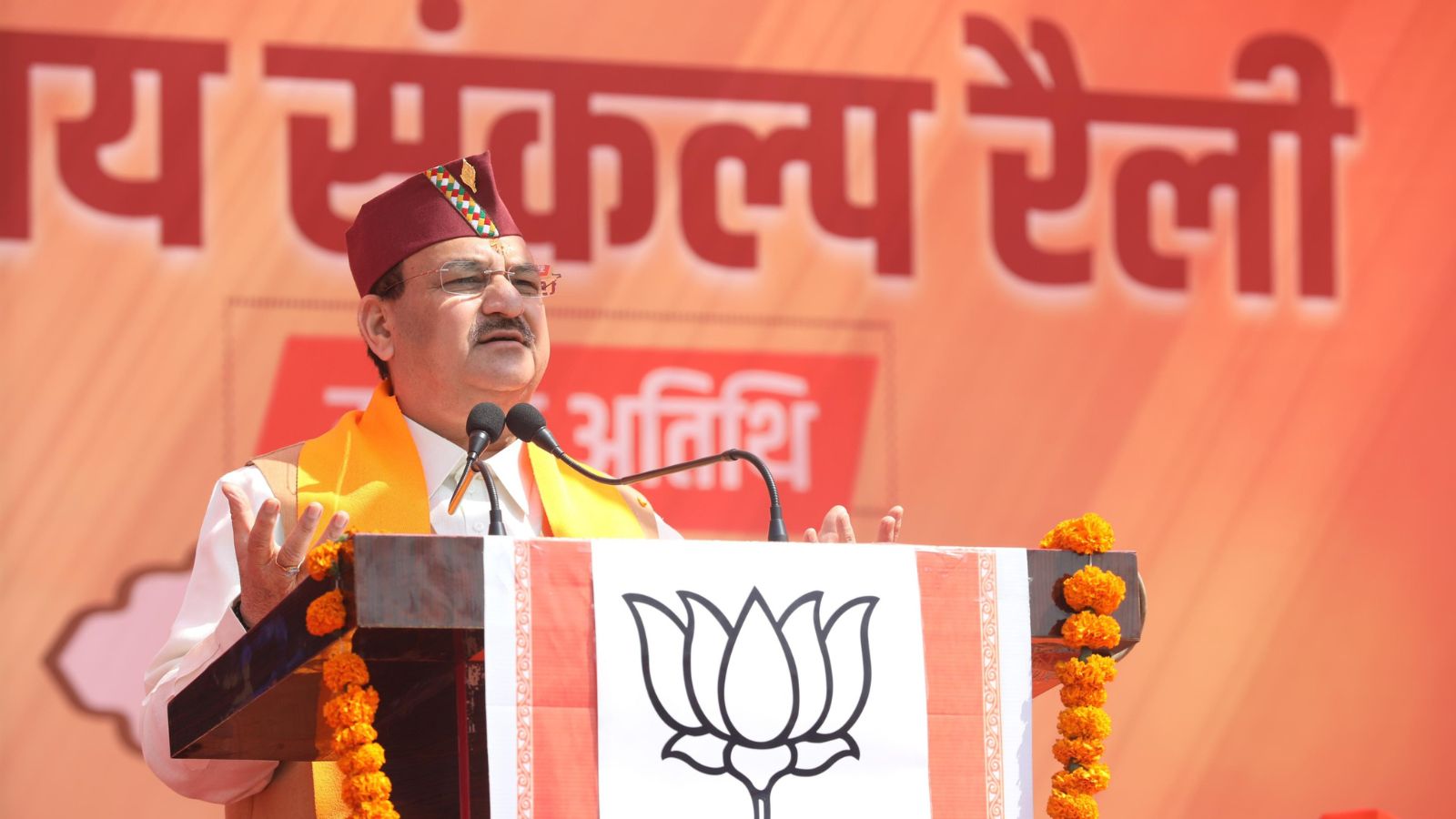 Helping Modi return for 3rd term your national responsibility: Nadda to ...