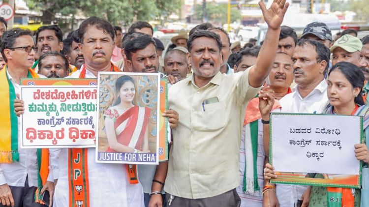 Bengaluru News Highlights: CID to probe Neha Hiremath murder, state to ...