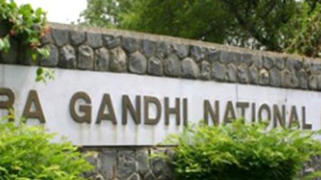 Latest News on Ignou: Get Ignou News Updates along with Photos, Videos ...