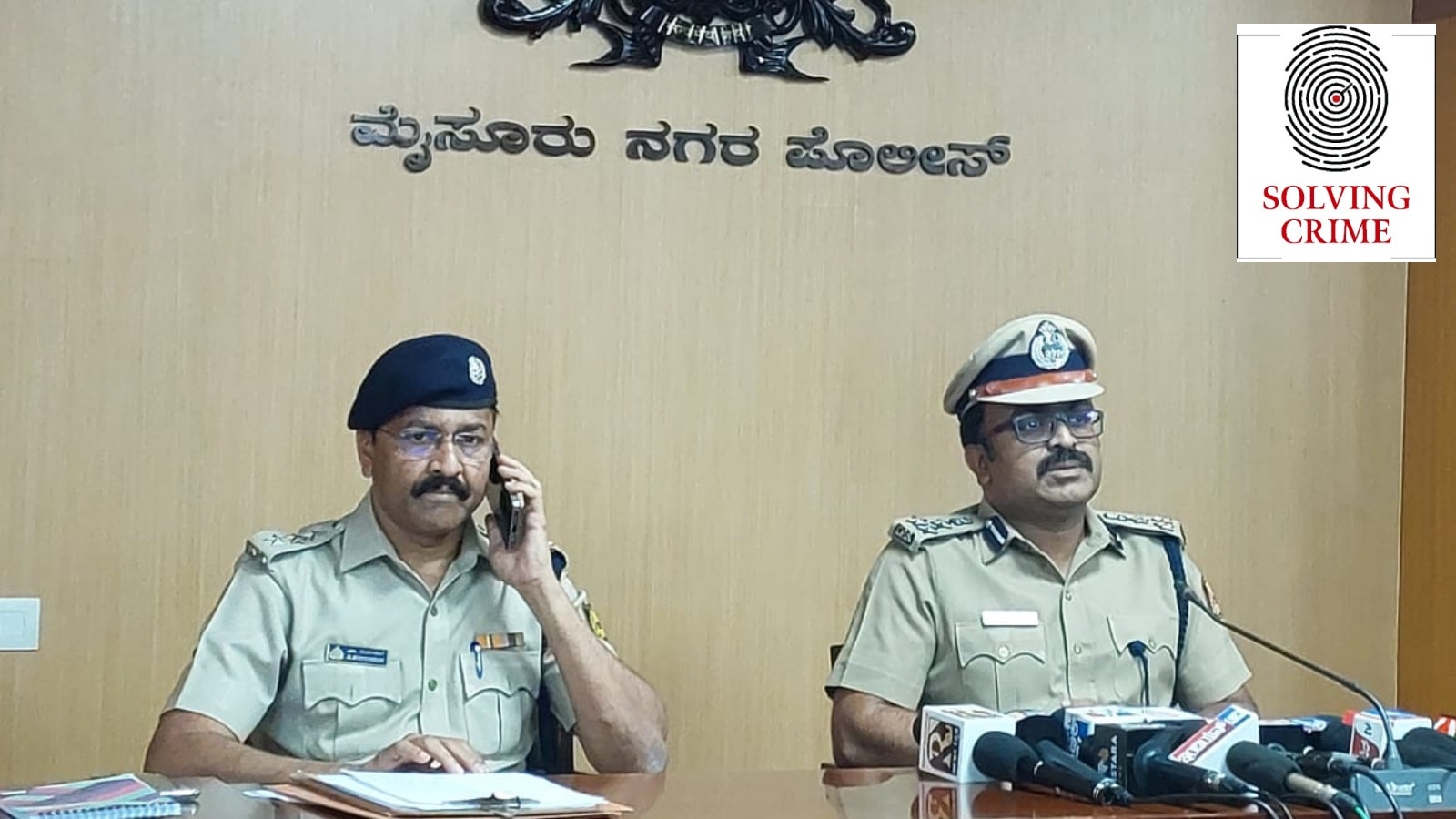 How Mysuru police solved murder of a retired IB officer within 3 days ... How Mysuru police solved murder of a retired IB officer within 3 days ...
