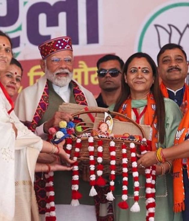 Modi, Rahul, Priyanka, Fadnavis raise poll heat ahead of final 2 phases ...