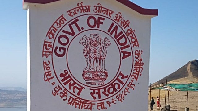 What is ‘A/C Bharat Sarkar’, under the Maharashtra police scanner amid ...