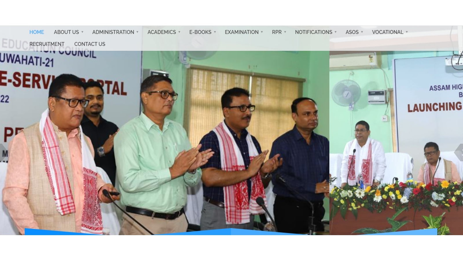 Assam HS Result 2024 (Out): Website down, steps to check at education ... Assam HS Result 2024 (Out): Website down, steps to check at education ...