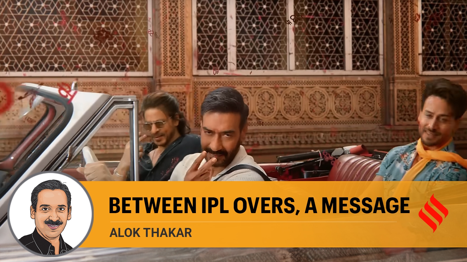 The harmful truth behind ‘elaichi’ ads during the IPL | The Indian Express The harmful truth behind ‘elaichi’ ads during the IPL | The Indian Express