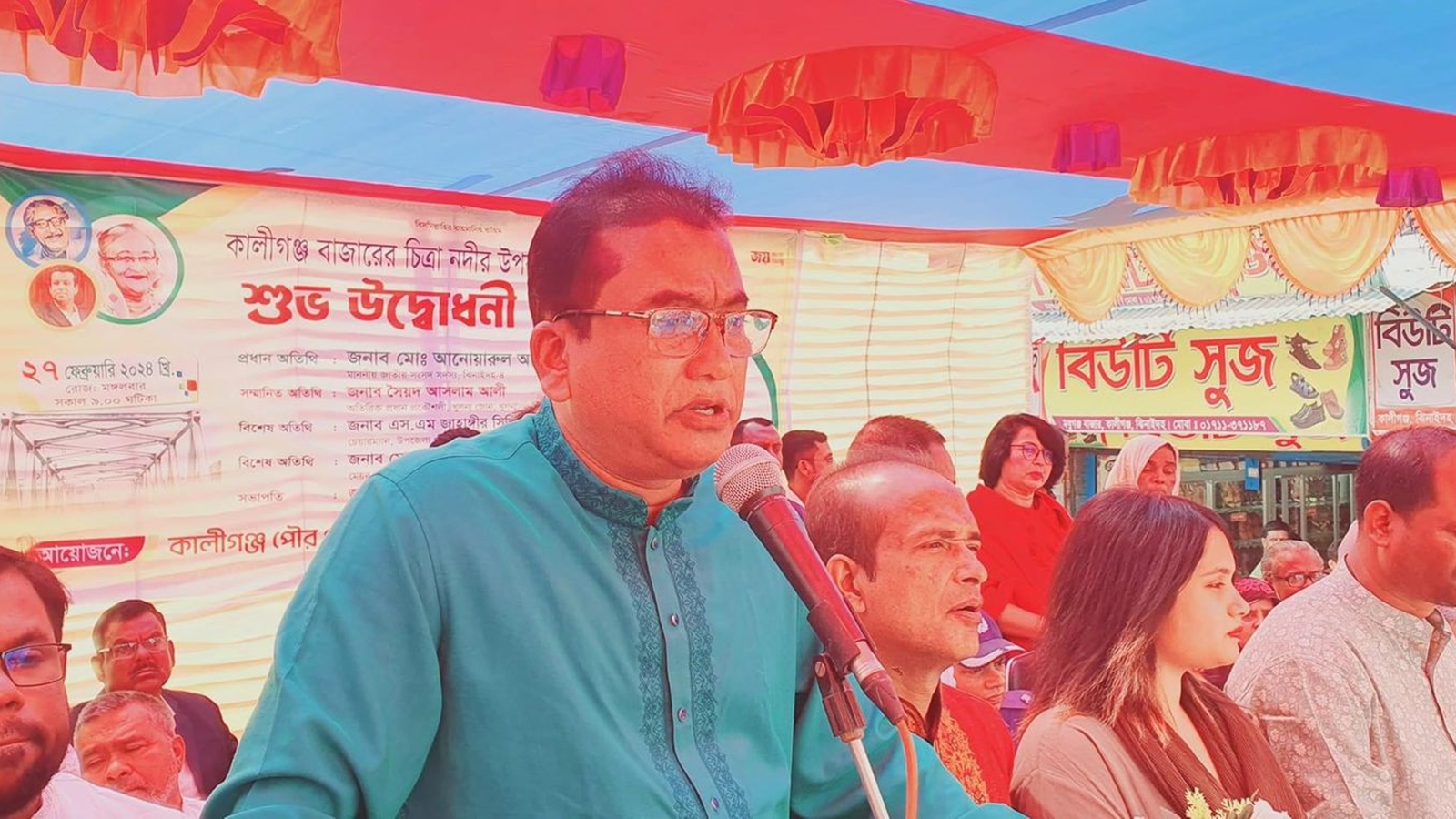 Who is Anwarul Azim Anar, Bangladesh MP who has gone missing in Kolkata ...