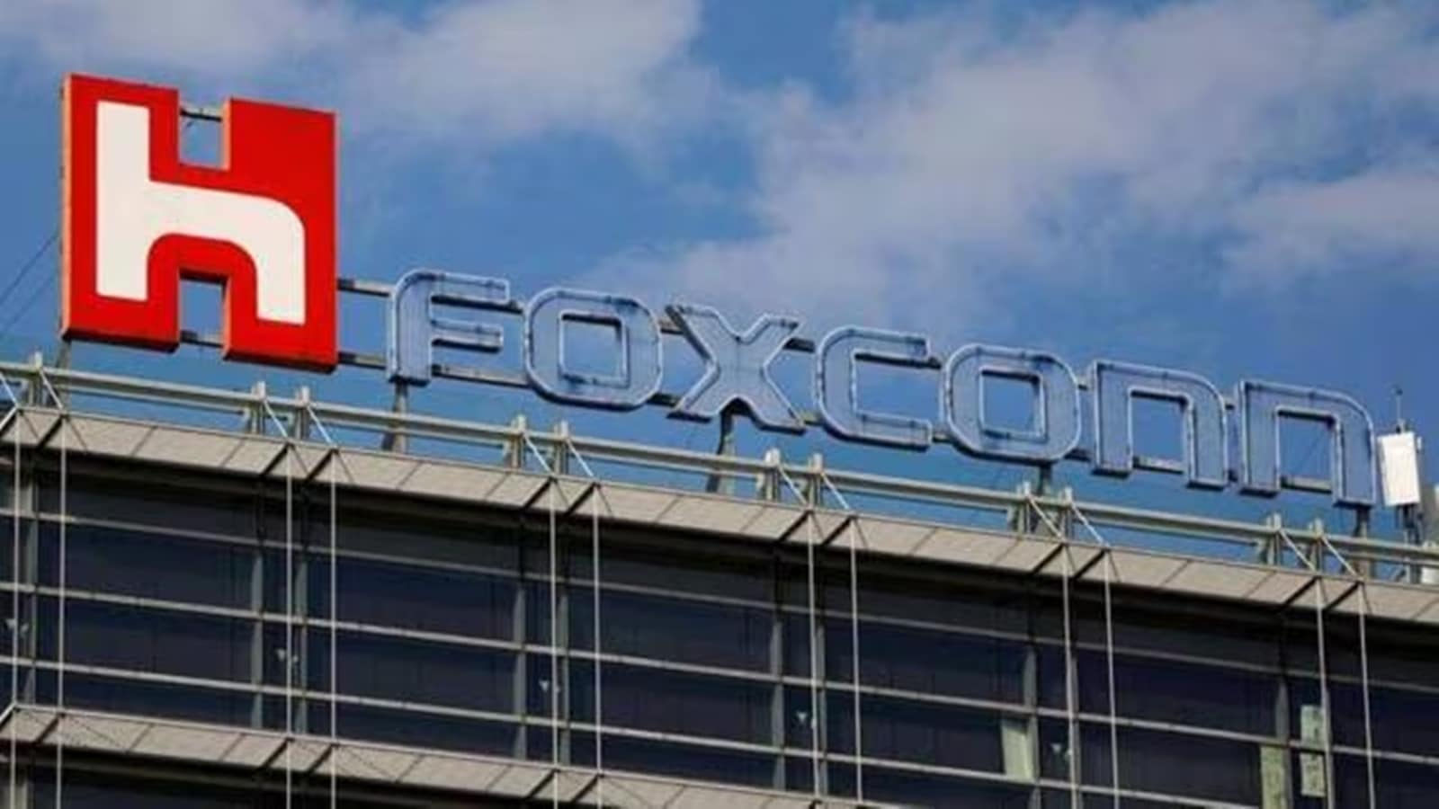 Compensation amount for land allotted to Foxconn to be deposited in ...