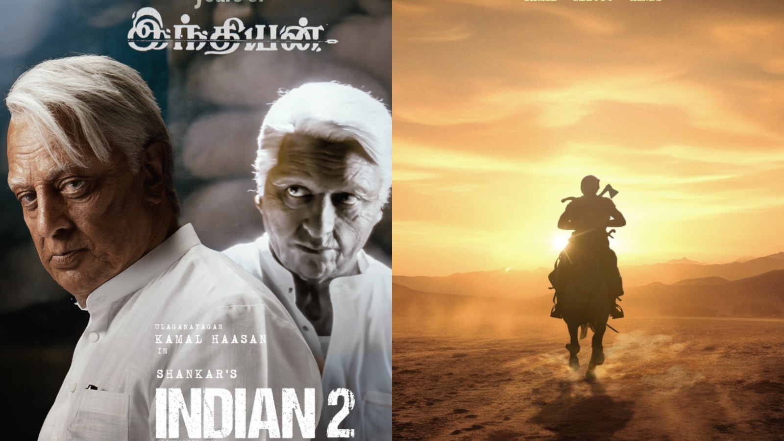 Kamal Haasan announces new release date for Indian 2 and first song with new posters | Tamil ...