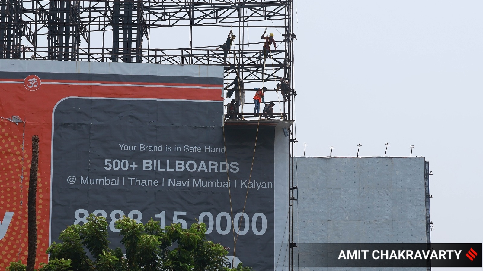 Mumbai hoarding collapse: Railway police Commissioner extended contract ...